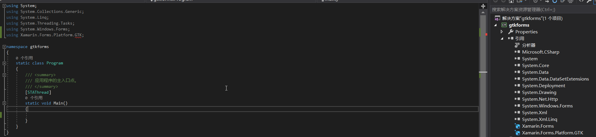 can't reference gtk platform · Issue #1737 · xamarin/Xamarin.Forms · GitHub