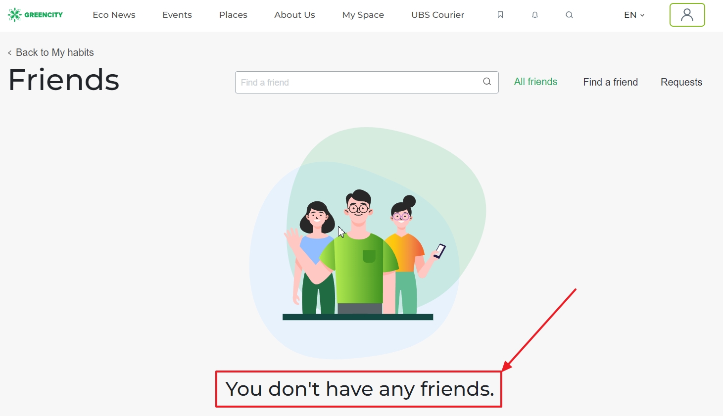 [Friend list] The wrong text in the message is shown at the 'My friends ...