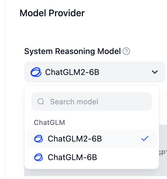 接入了chatglm2 6b，但是settings多了一个chatglm 6b · Issue 1352 · Langgeniusdify · Github 