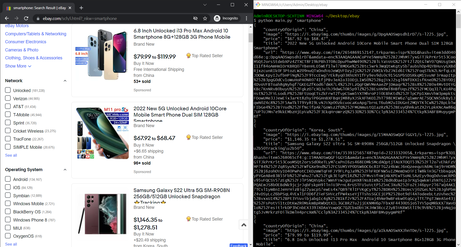 GitHub - dmytrostruk/python-scrapers: Example of scrapers using Python