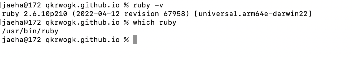 Jekyll 블로그 구현 1 Github Pages Repository 생성 및 테스트 Macos에서 Ruby 설치 및 에러