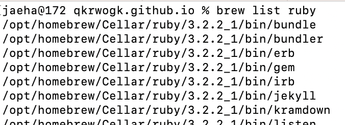 Jekyll 블로그 구현 2 Homebrew로 Ruby 설치 Jekyll 공식문서를 활용한 블로그 제작 및 Gh Pages 배포