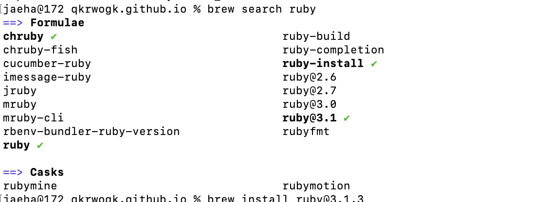 Jekyll 블로그 구현 2. homebrew로 ruby 설치, jekyll 공식문서를 활용한 블로그 제작 및 GH Pages 배포