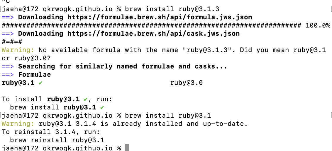 Jekyll 블로그 구현 2 Homebrew로 Ruby 설치 Jekyll 공식문서를 활용한 블로그 제작 및 Gh Pages 배포