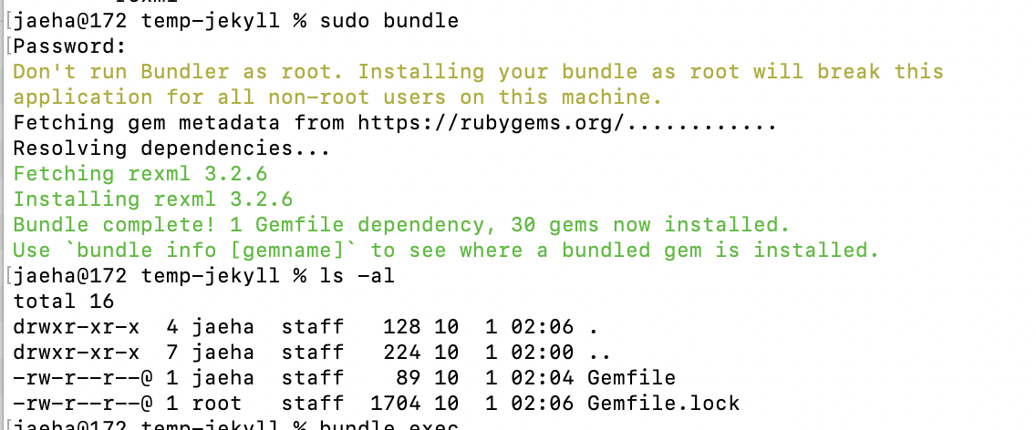 Jekyll 블로그 구현 2 Homebrew로 Ruby 설치 Jekyll 공식문서를 활용한 블로그 제작 및 Gh Pages 배포