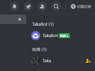 Bug: Adapter-kaiheila 显示已连接,Bot已上线,接受不到信息（Chat也无） · Issue #6 · satorijs/satori · GitHub