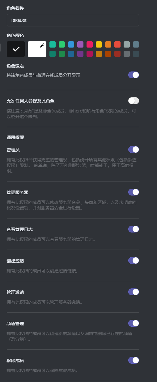 Bug: Adapter-kaiheila 显示已连接,Bot已上线,接受不到信息（Chat也无） · Issue #6 · satorijs/satori · GitHub