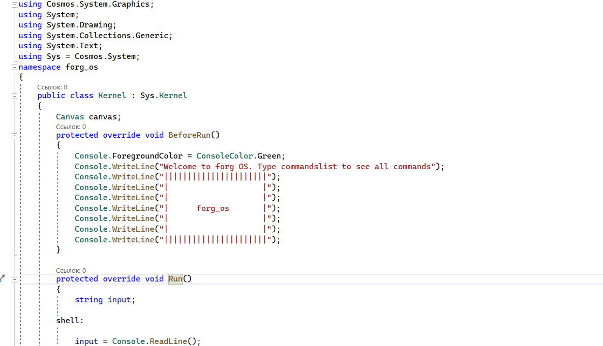 Error! · Issue #2758 · CosmosOS/Cosmos · GitHub