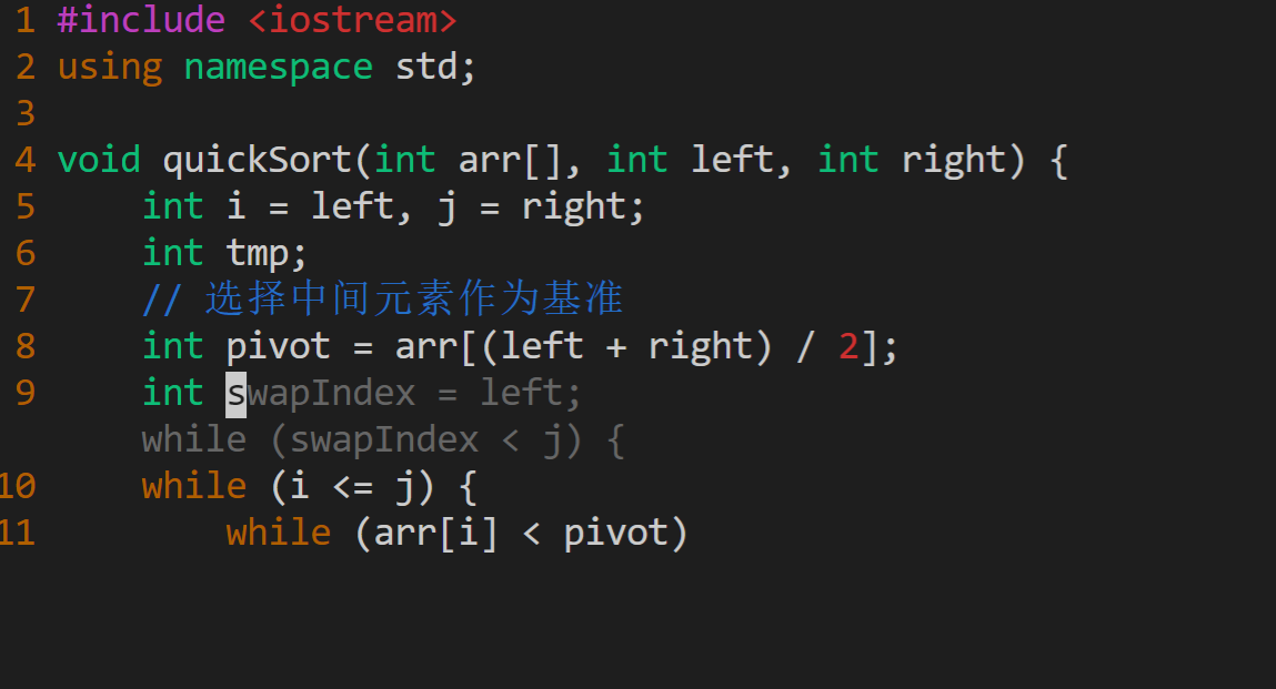 Vim Position Calculation Error When Code Contains Chinese · Issue 329 · Tabbyml Tabby · Github