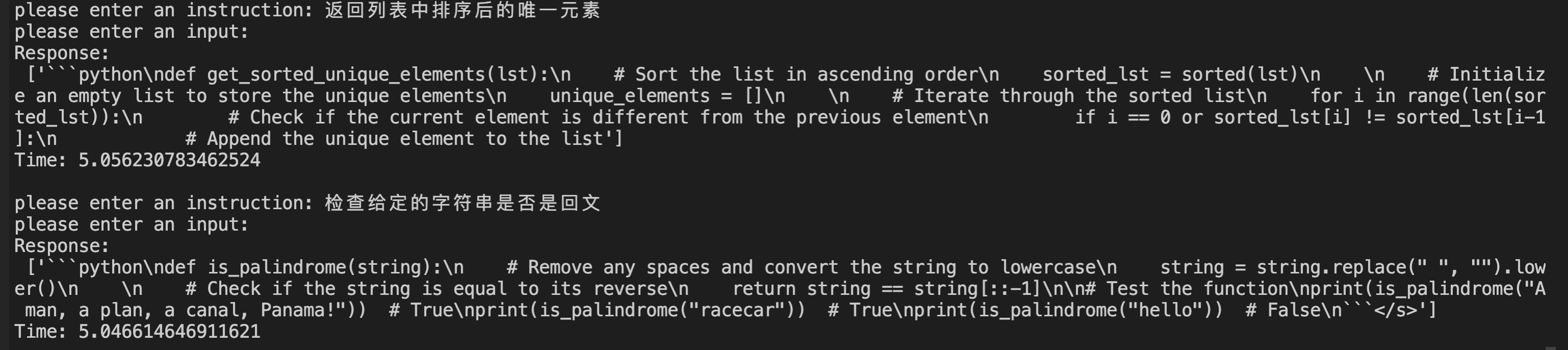 Any Plan To Support Code Llama · Issue 900 · Vllm Project Vllm · Github