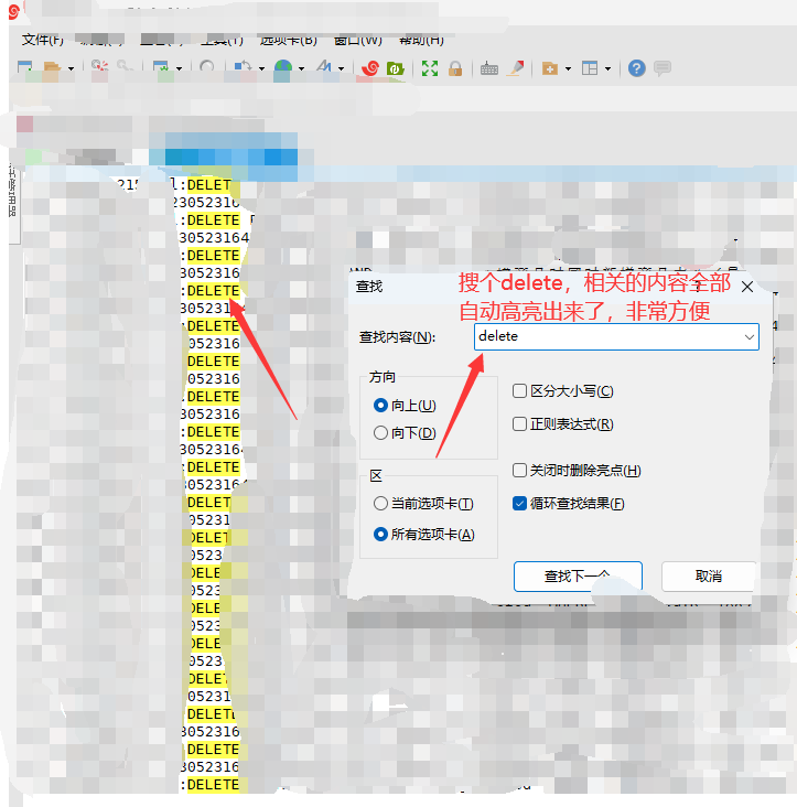 建议像xshell那样,搜索的内容,能自动全部高亮出来,不用再一个一个点下一个 · Issue 2892 · Electermelecterm · Github