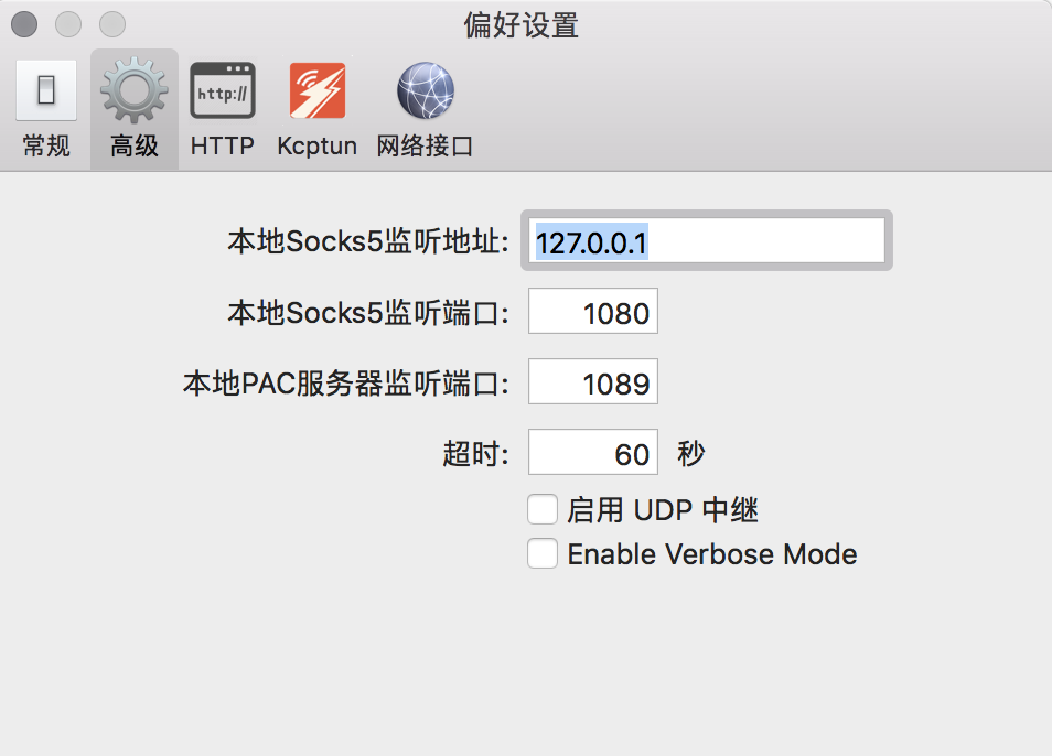 部分程序可通过ss代理上网，部分不行，全局代理也不能上网 · Issue #1759 · shadowsocks/shadowsocks-windows · GitHub
