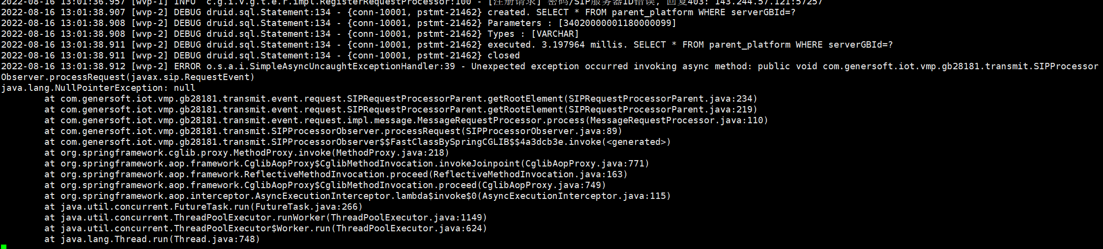 添加大华NVR时后台报错 · Issue #575 · 648540858/wvp-GB28181-pro · GitHub