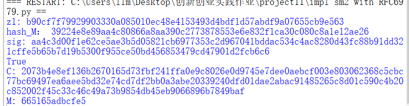 GitHub - llmgroup68/homework-group68project11: impl sm2 with RFC6979
