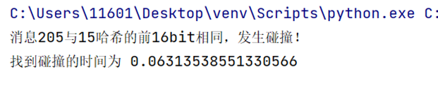 GitHub - xinxingroup32num1/homework-group-32