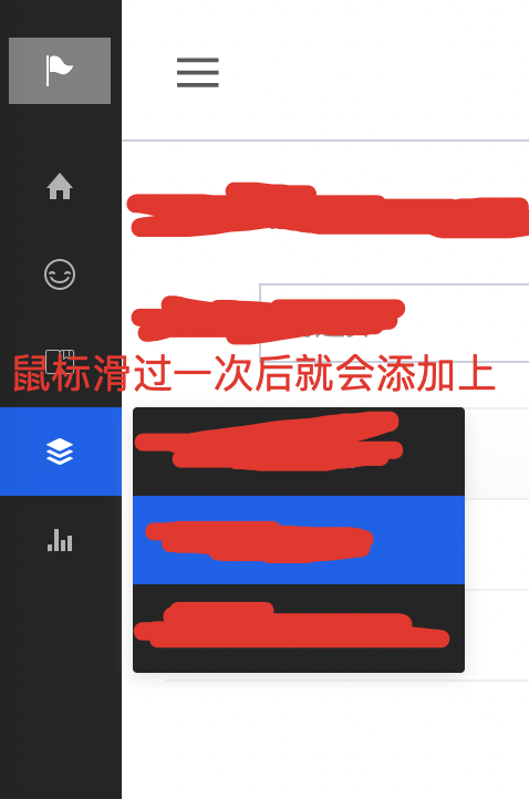 【menu组件】二级菜单，设置collapse默认为true时，k-highlighted样式丢失问题 · Issue #278 · ksc-fe/kpc · GitHub