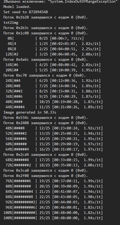 ONNX GPU Freezing · Issue #2246 · huggingface/diffusers · GitHub