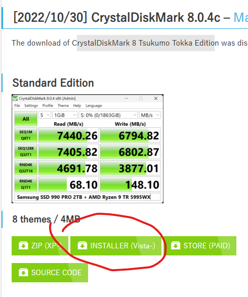[Package Issue]: CrystalDiskMark won't install · Issue #122923 · microsoft/winget-pkgs · GitHub