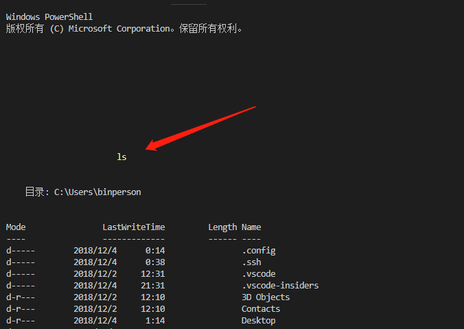 windows Blank · Issue #64337 · microsoft/vscode · GitHub
