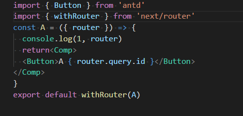 query is {} · Issue #9699 · vercel/next.js · GitHub