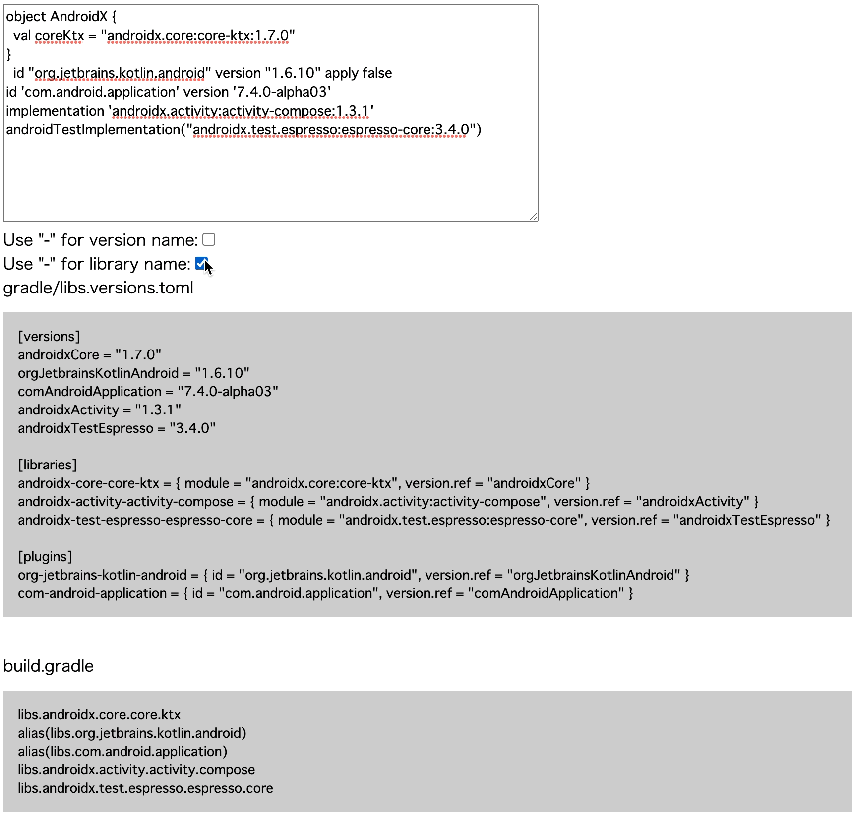 GitHub Takahirom gradle version catalog converter Convert