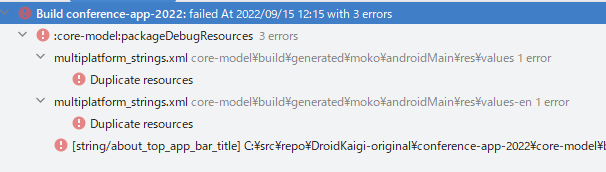 Build Fail `multiplatformstringsxml Resource And Asset Merger Duplicate Resources` On