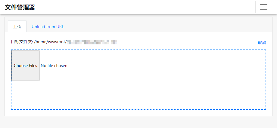 文件管理器显示问题 · Issue #66 · helloxz/zdir · GitHub