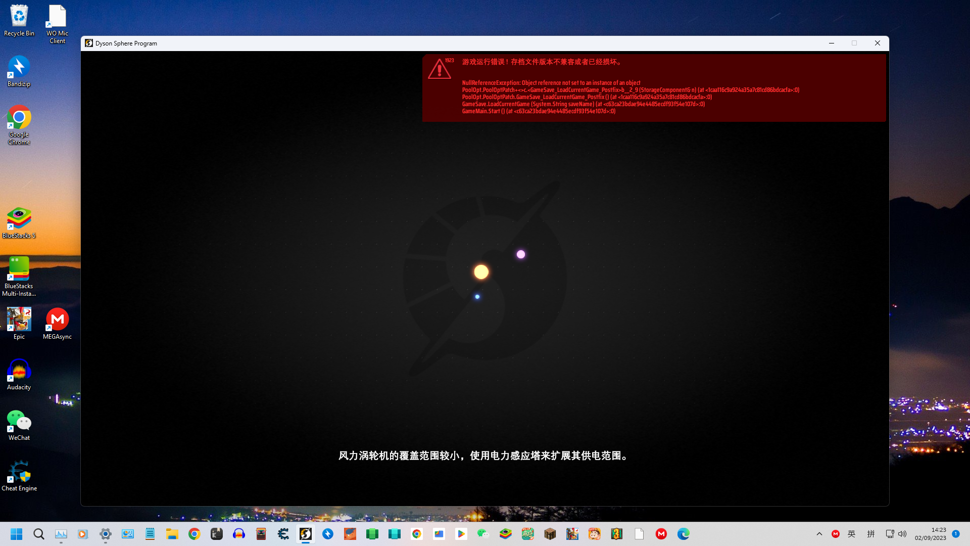 PoolOpt优化未半而中道异常 · Issue #9 · soarqin/DSP_Mods · GitHub