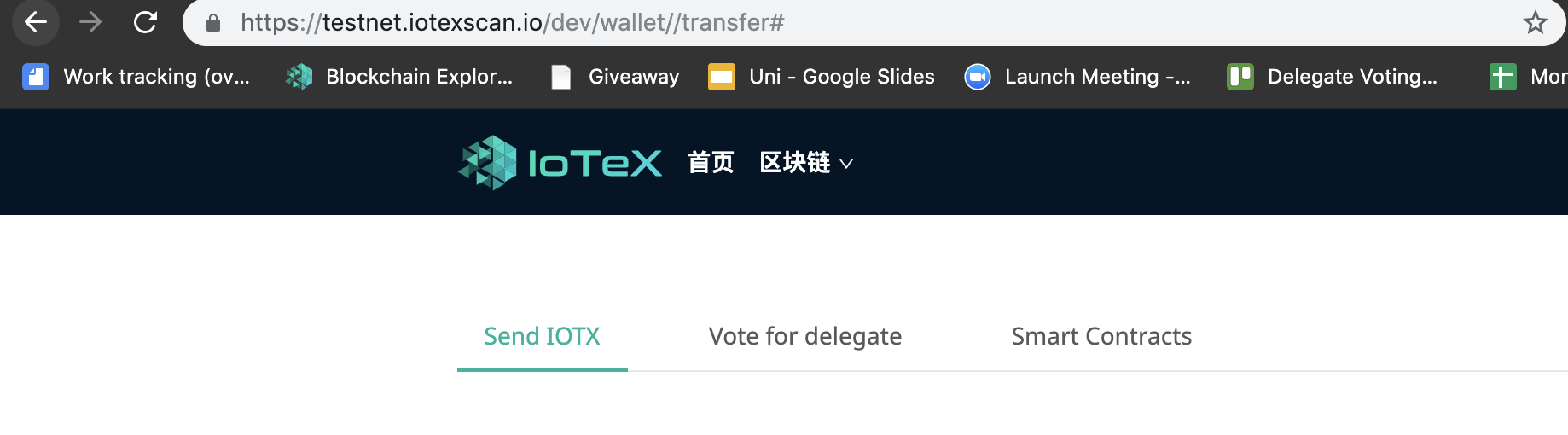 router push issues · Issue #289 · iotexproject/iotex-desktop-wallet · GitHub