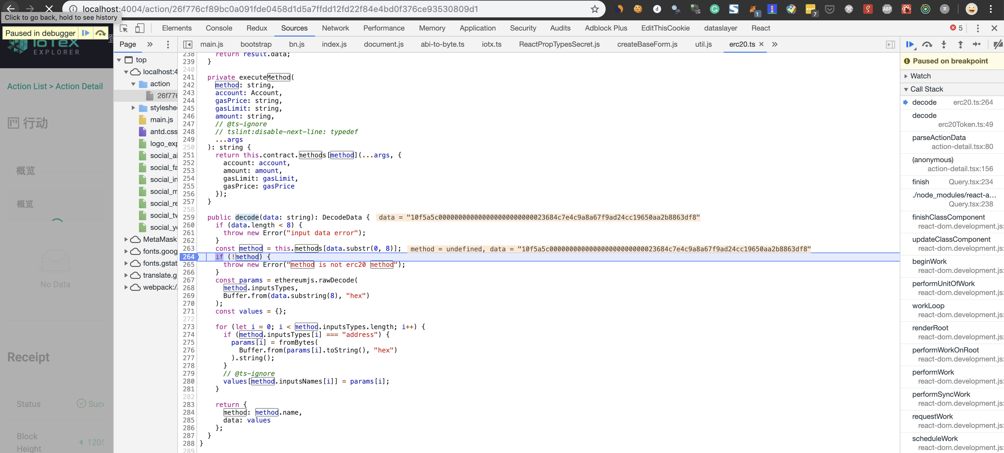 Execution page doesn't display execution correctly · Issue #652 · iotexproject/iotex-desktop ...