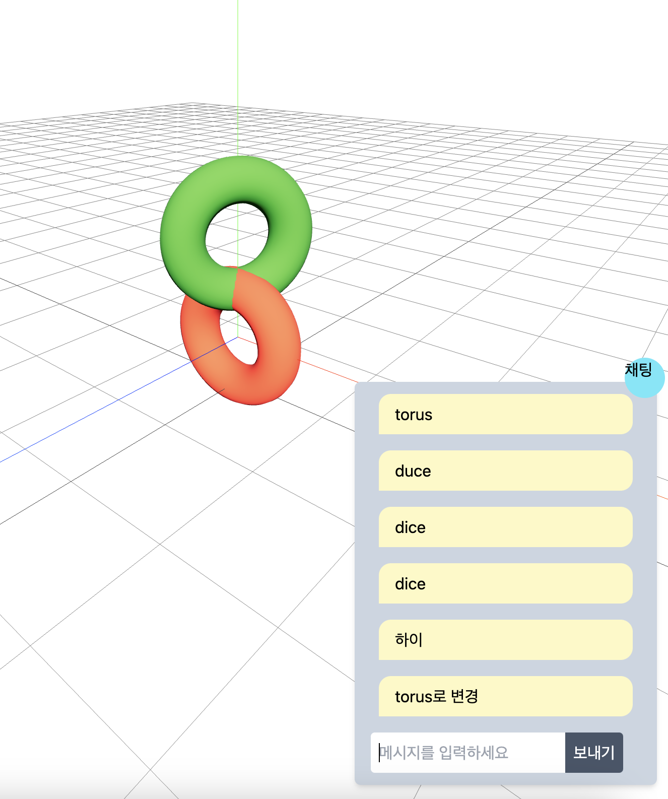 GitHub - dusunax/three-socket