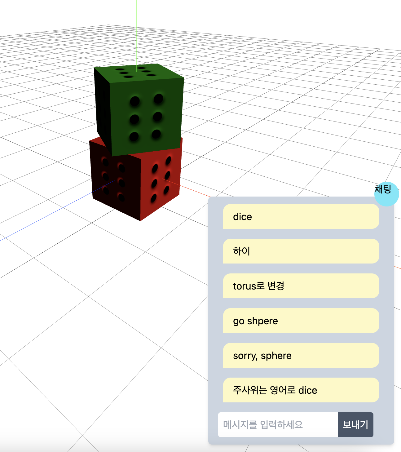 GitHub - dusunax/three-socket