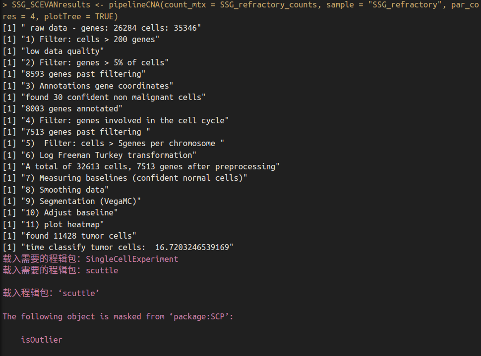 Error in step 11 · Issue #72 · AntonioDeFalco/SCEVAN · GitHub