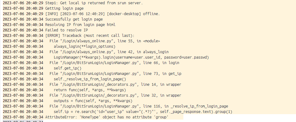登录认证报错 · Issue #1 · ly1998117/AutoLoginUESTCDocker · GitHub