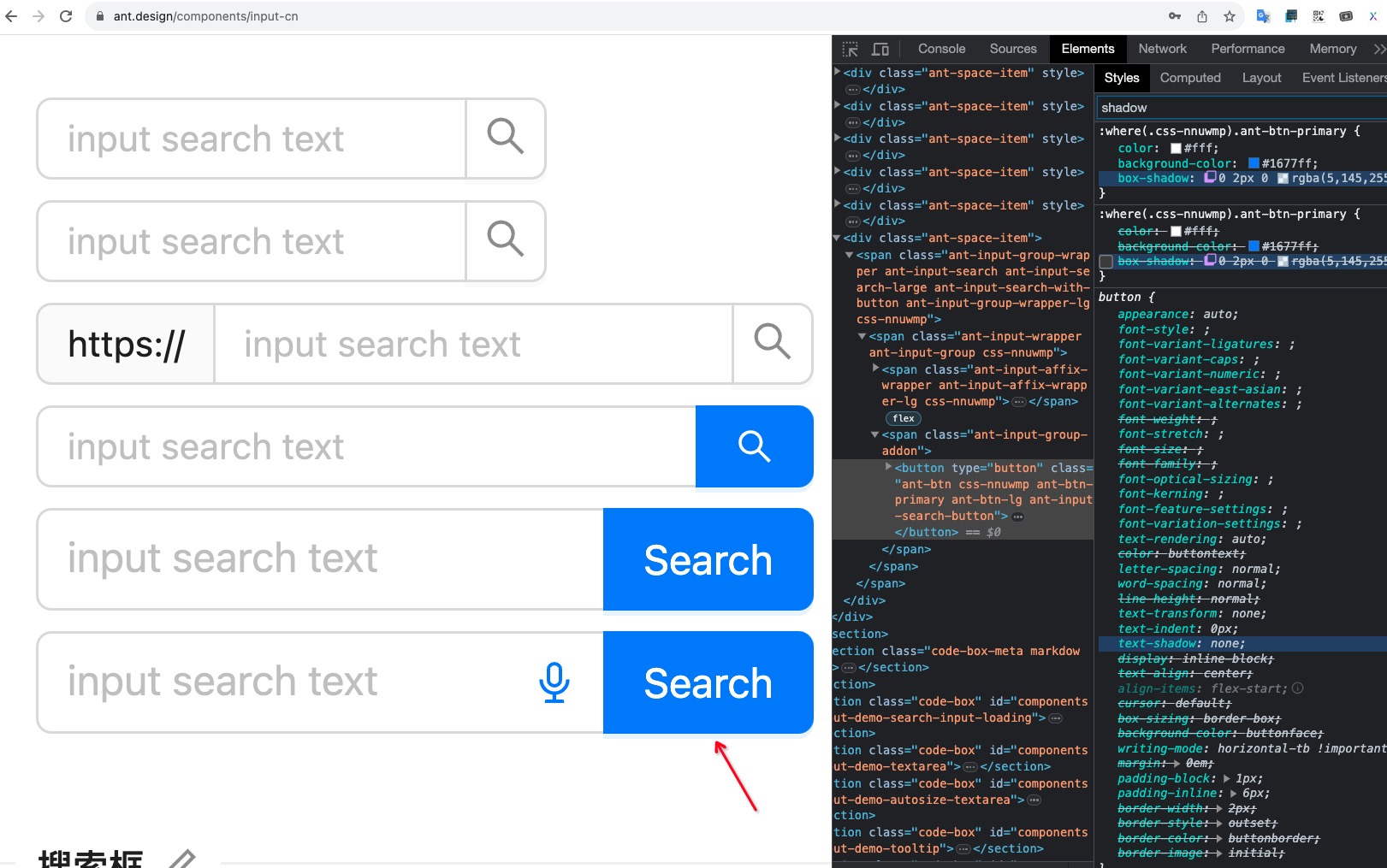 The default button in the search input box has an extra shadow. · Issue #44659 · ant-design/ant ...