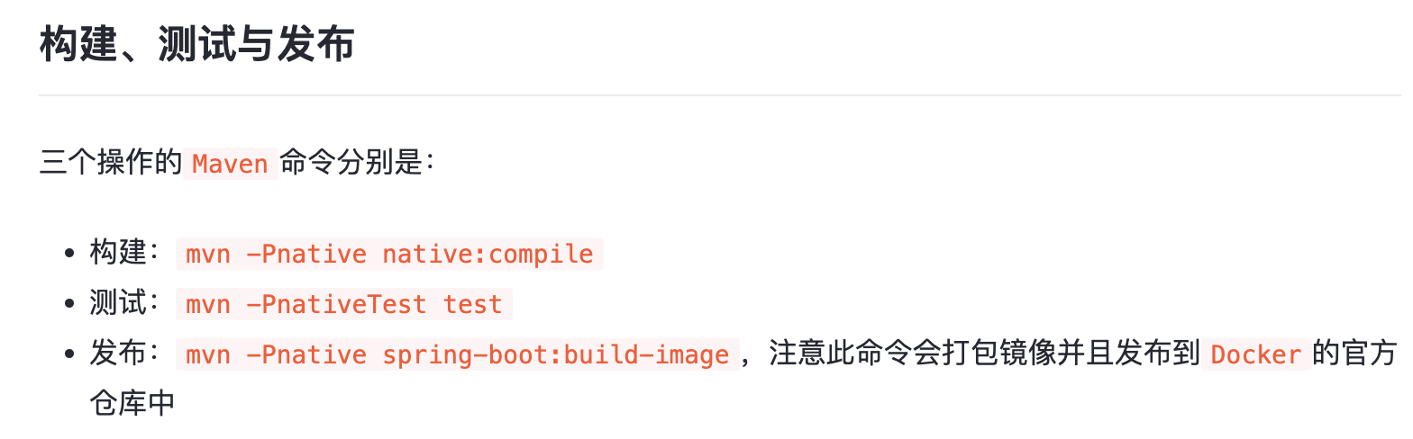升级2.5.0之后Markdown的列表中的行内代码效果失效 · Issue #368 · auroral-ui/hexo-theme-aurora · GitHub