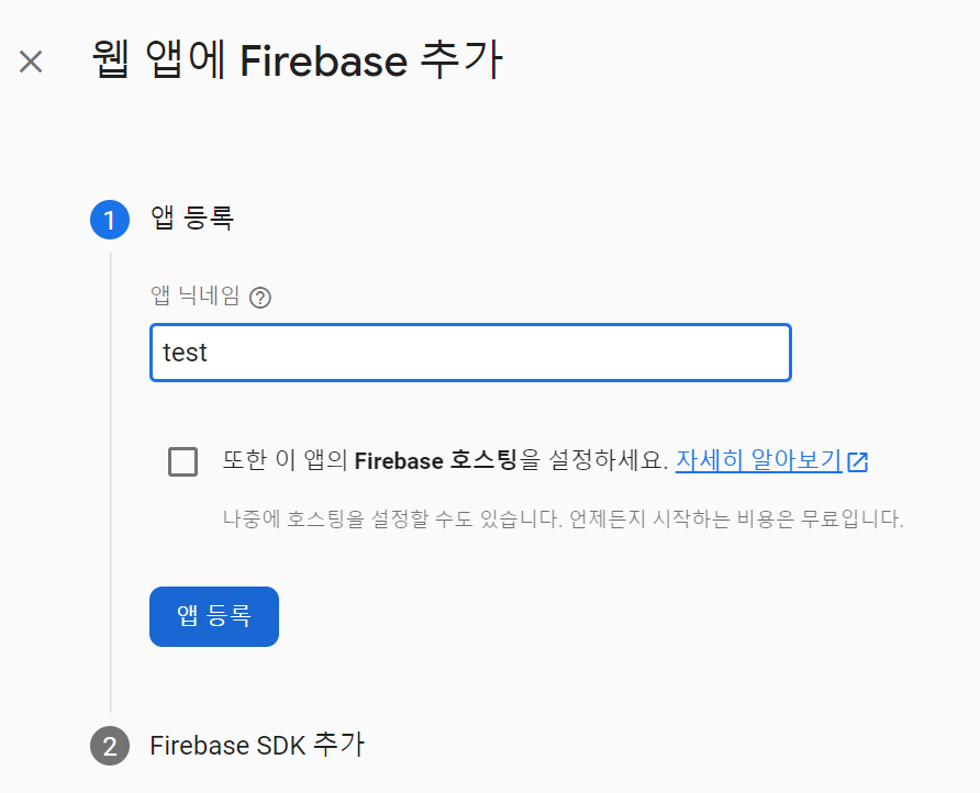 GitHub - mtinet/smartFarm