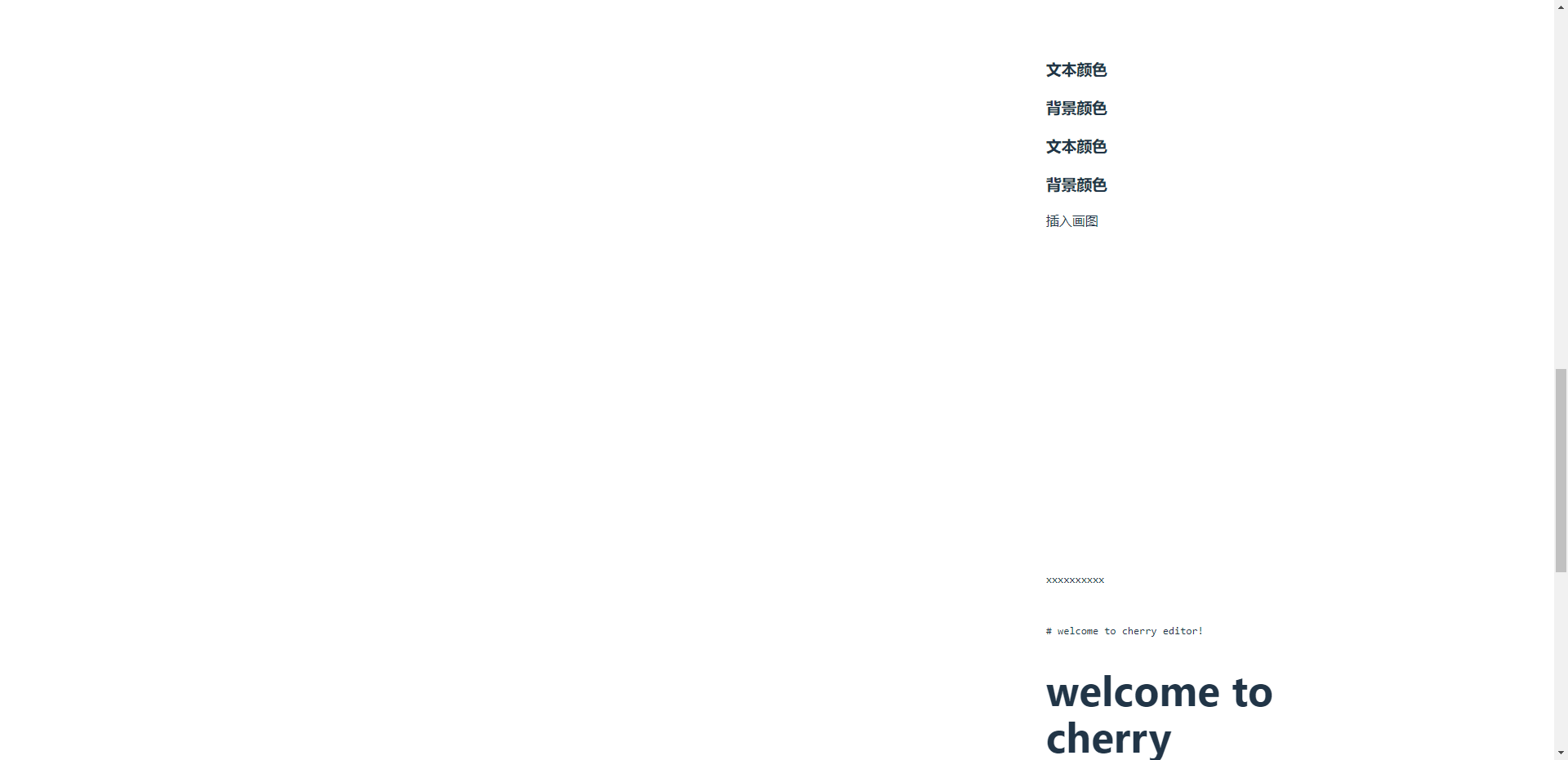 在react项目中使用这个库,样式会有问题 · Issue 573 · Tencentcherry Markdown · Github