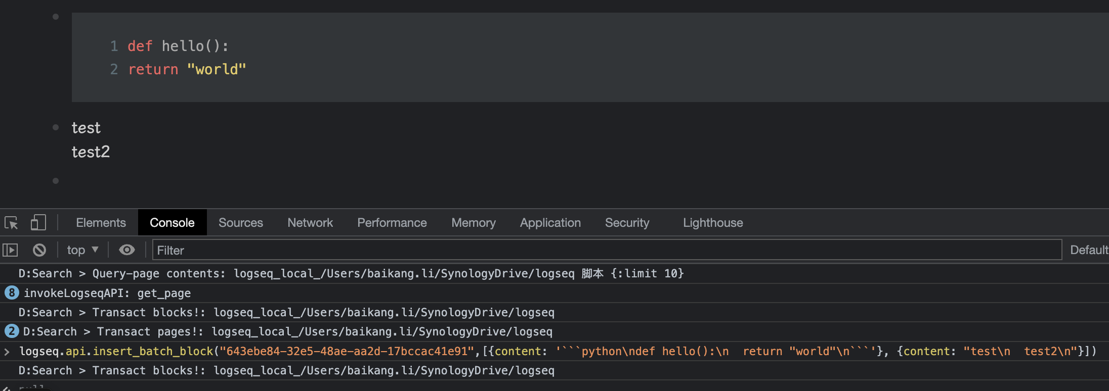 [plugin/api] insertBatchBlock/appendBlockInPage will term 2 left spaces at each line · Issue ...
