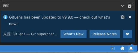 版本更新通知 · Issue #17 · alibaba/serverless-vscode · GitHub