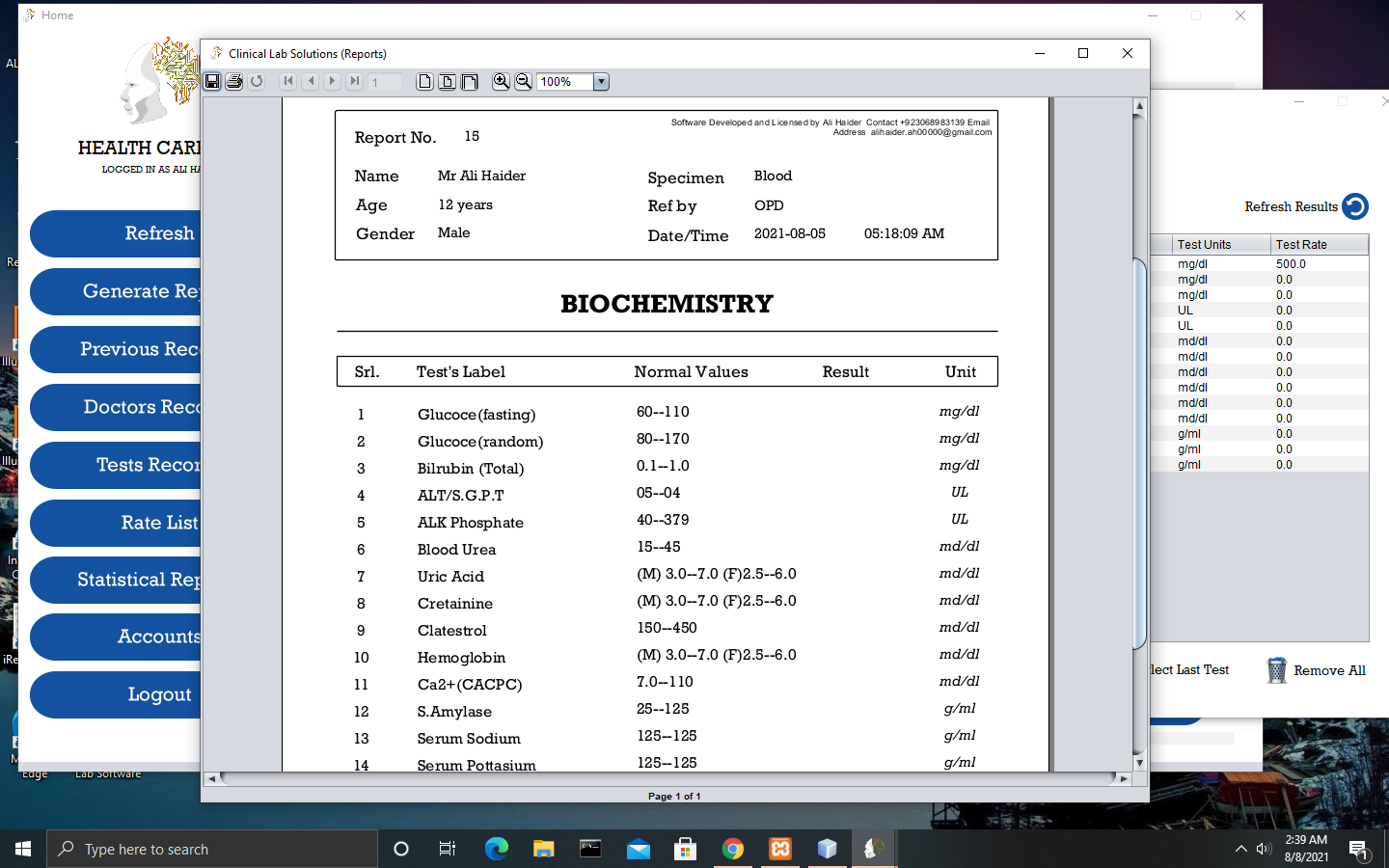 GitHub - AliHaider0343/Clinical-Laboratories-Reporting-and-Management ...