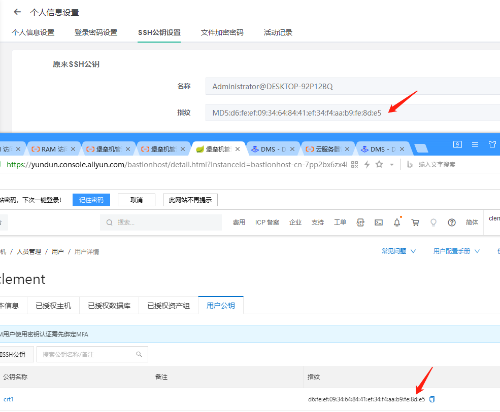[Question] ssh公钥长度的限制 · Issue #11379 · jumpserver/jumpserver · GitHub