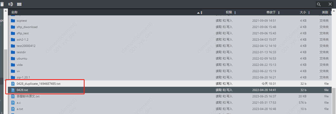 [Question] SFTP 上传文件，遇到同名文件会自动重命名为 xxx_duplicate_xxxxxxxx · Issue #11569 · jumpserver/jumpserver ...