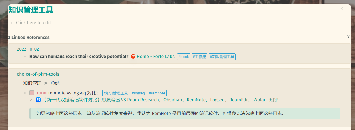 when tag and title of page(different with filename) are the same name ...