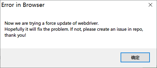 default chrome profile get web driver error, stash version 18.0 · Issue #19 · philpw99/Stash ...