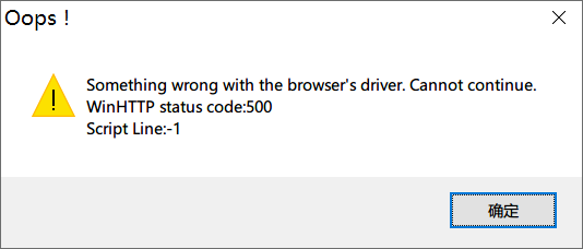 default chrome profile get web driver error, stash version 18.0 · Issue #19 · philpw99/Stash ...