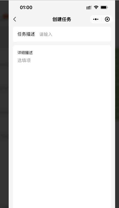 Textarea 高度设置无效 · Issue 1713 · Tencenttdesign Miniprogram · Github