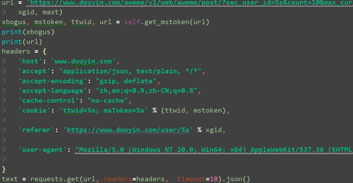 是不是失效了 · Issue #2 · 5ime/Tiktok_Signature · GitHub