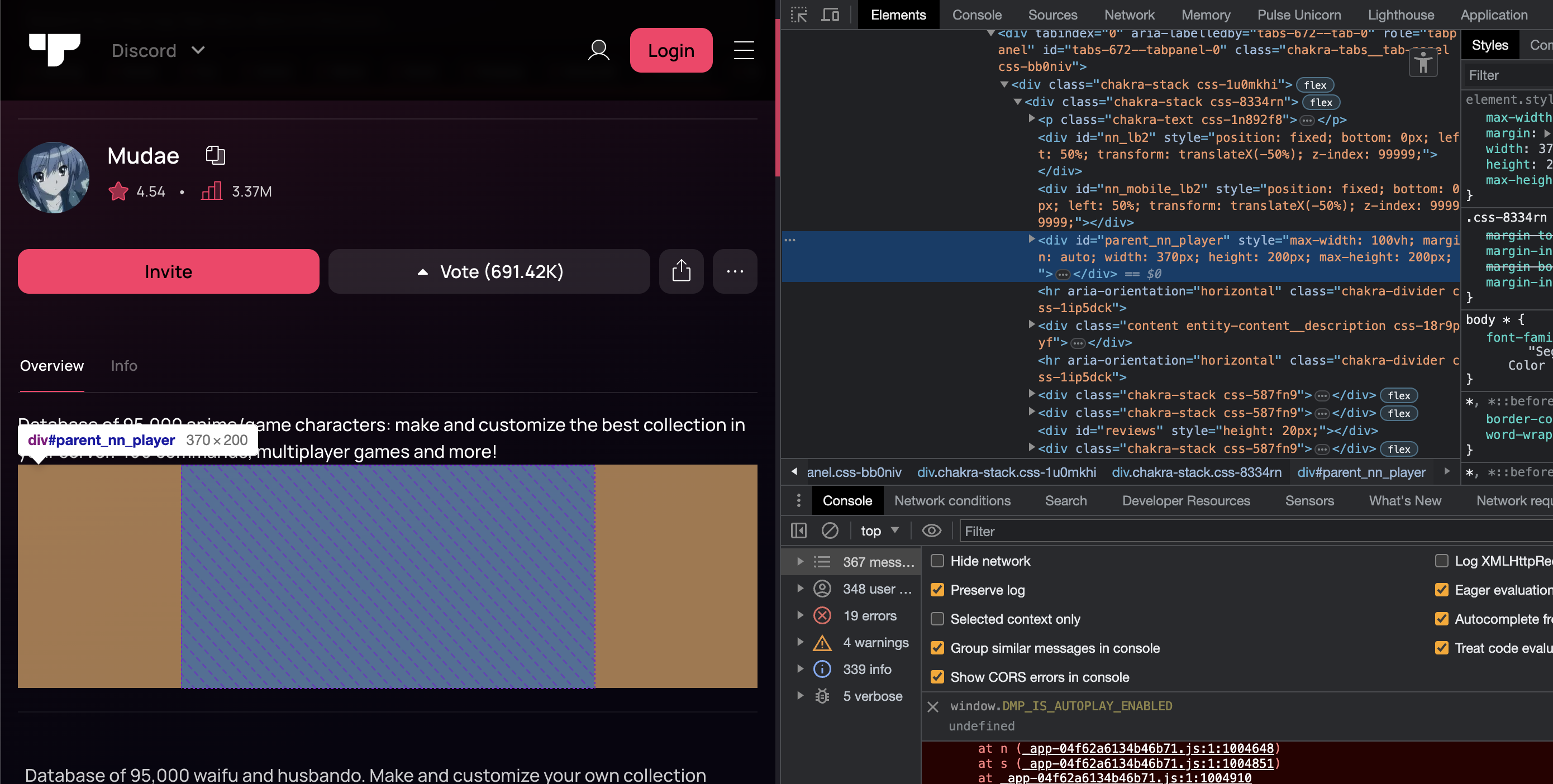 Topgg Ads · Issue 18878 · Ublockoriginuassets · Github
