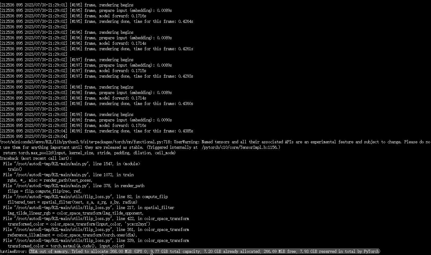 Cuda Out Of Memory · Issue 18 · Snap Researchr2l · Github